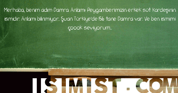 Damra İsminin Anlamı Nedir? Damra İsminin Analizi, Şiiri, Arapçası ve ...